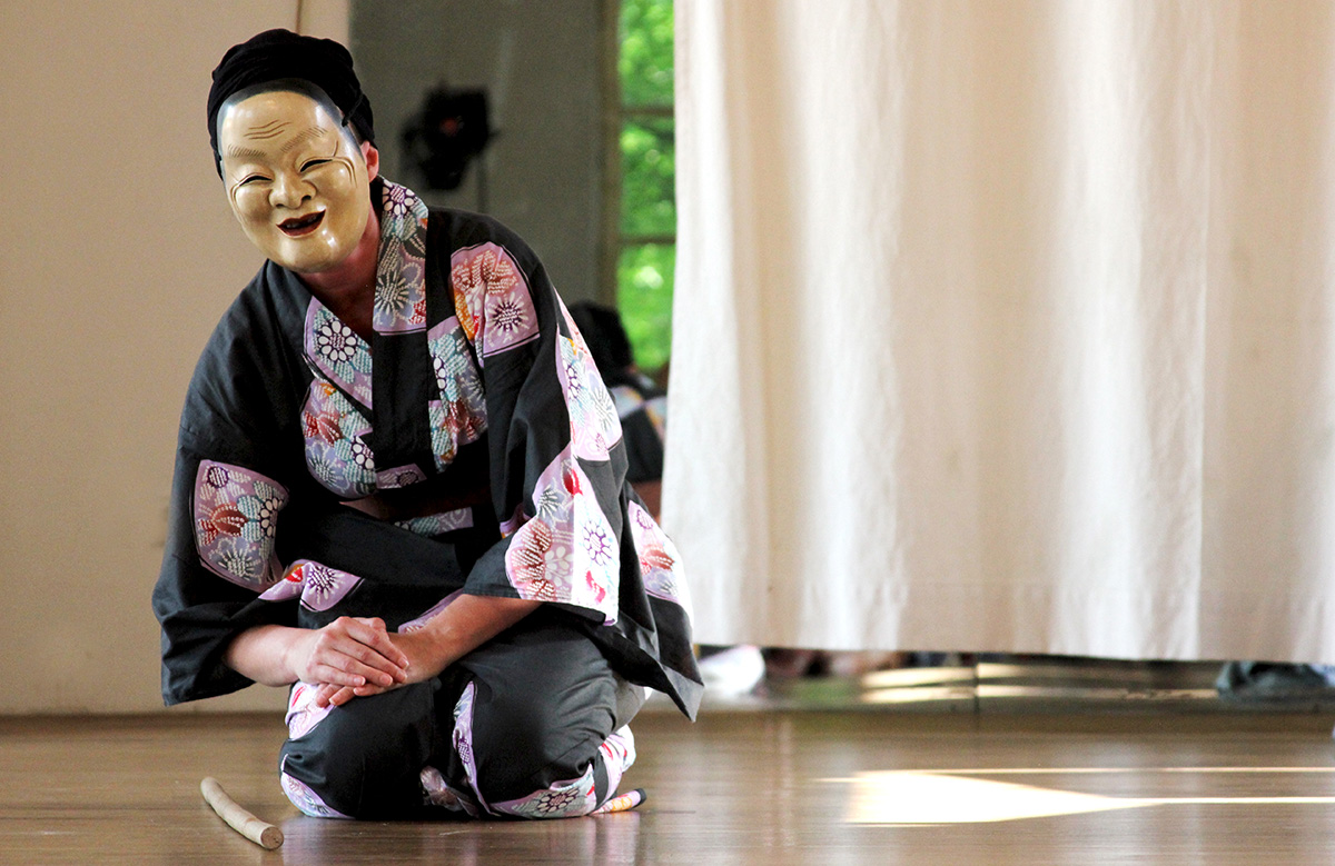 Stage de Kyôgen | ARTA Base documentaire